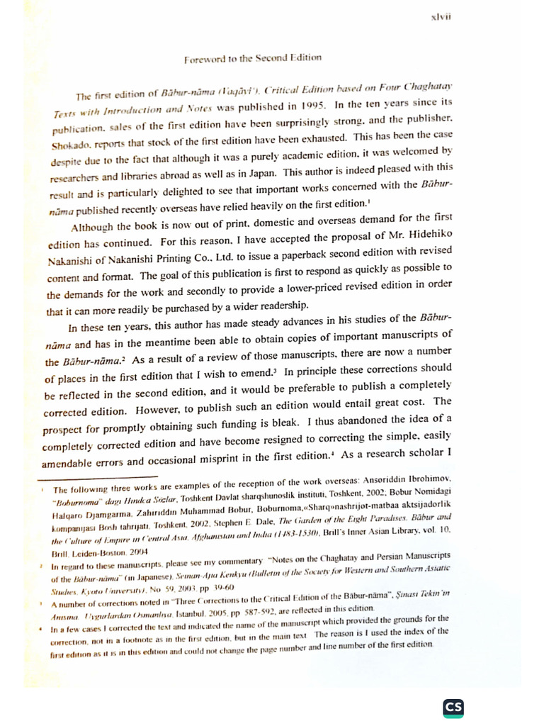 Baburname Introduction-Eiji Mano | PDF