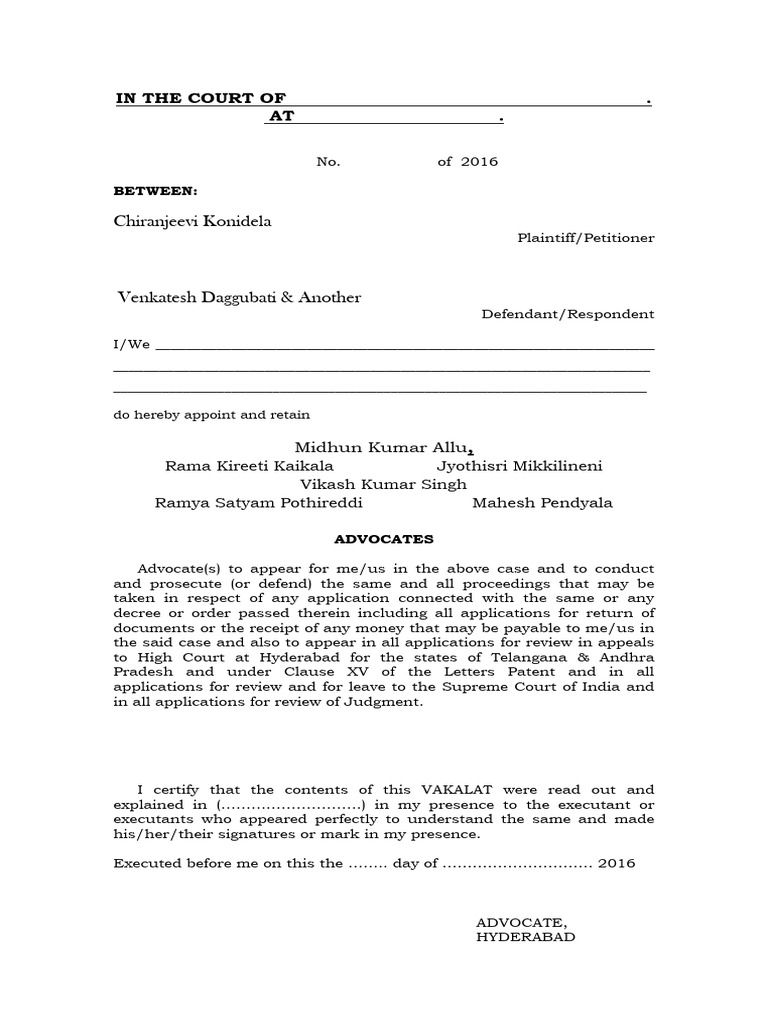 Vakalatnama for Court Representation | PDF | Judiciaries | Public Law