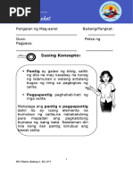 Pagsasanay Sa Pagbasa NG Pangunahing Pantig Worksheet | PDF