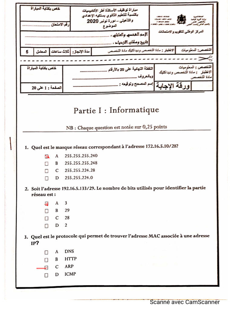 Examen Informatique 2020 | PDF