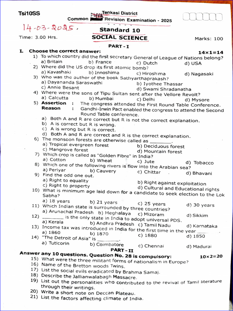10th Social Science Revision Paper 2025 | PDF