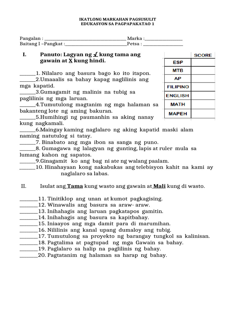 Esp Third Quarter | PDF