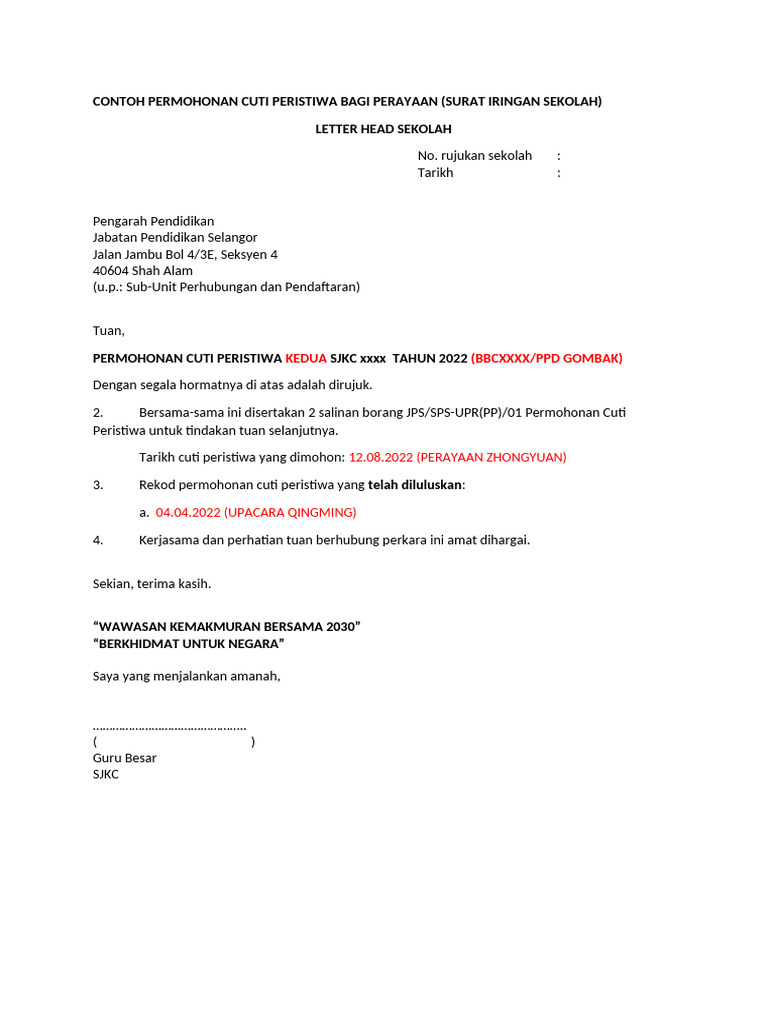 Contoh Surat Permohonan Cuti Peristiwa Perayaan Dan Sukan Tahunan | PDF