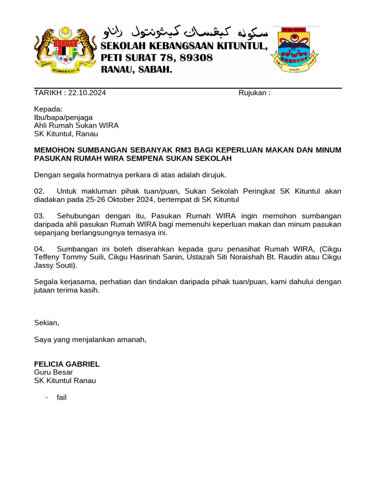 Surat Wira Kutip RM3 | PDF