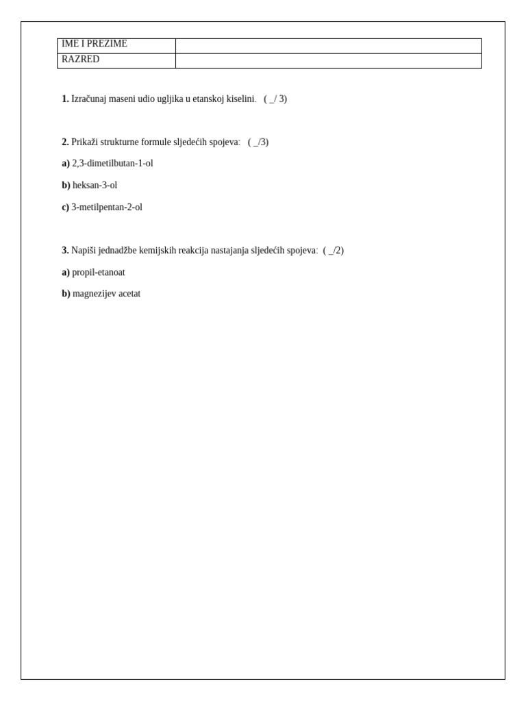 Test A | PDF