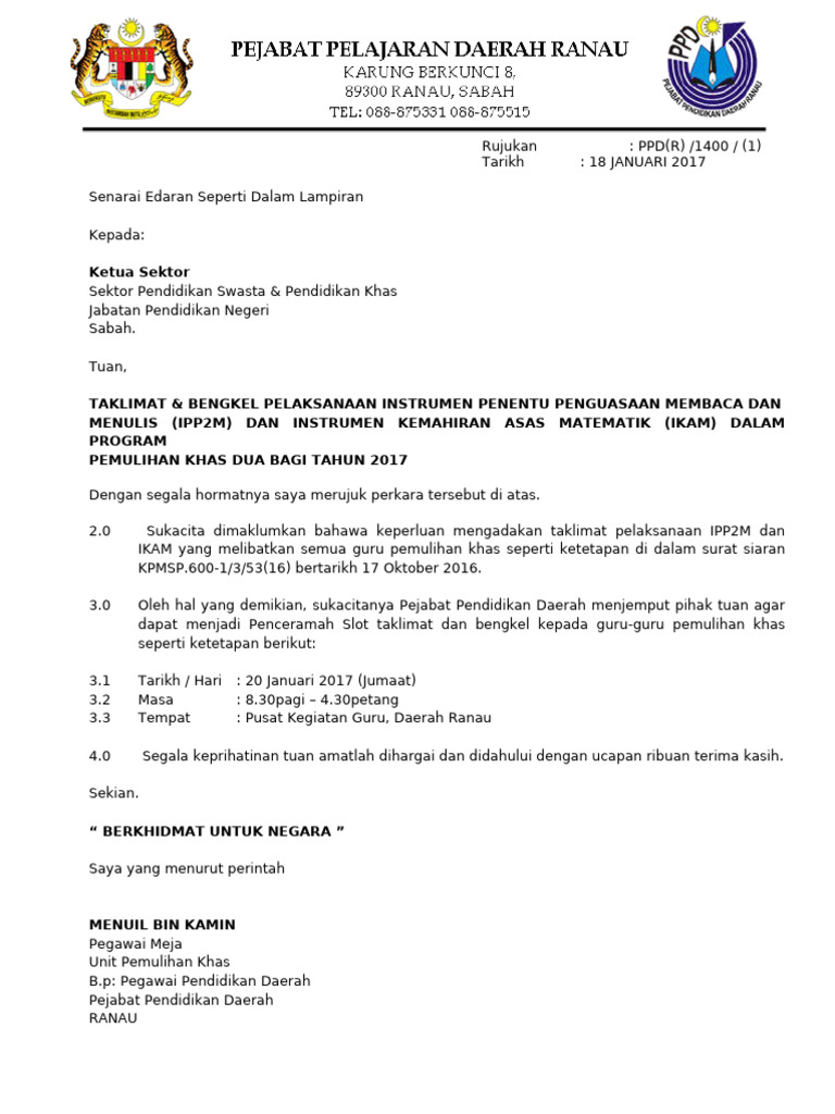 Surat Jemputan Penceramah IPP2M & IKAM | PDF