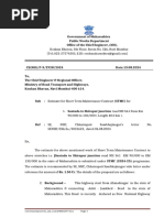 Rms Form 48013716 Notice of Disposal | PDF | Finance & Money Management ...