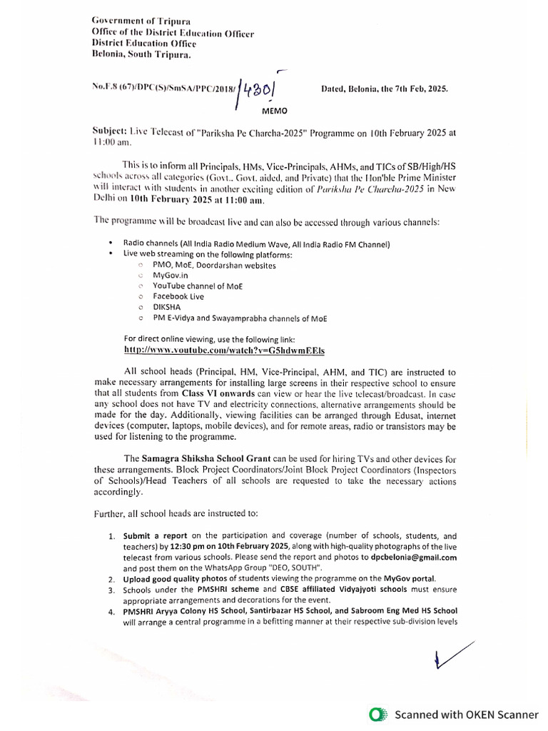 PPC 2025 | PDF