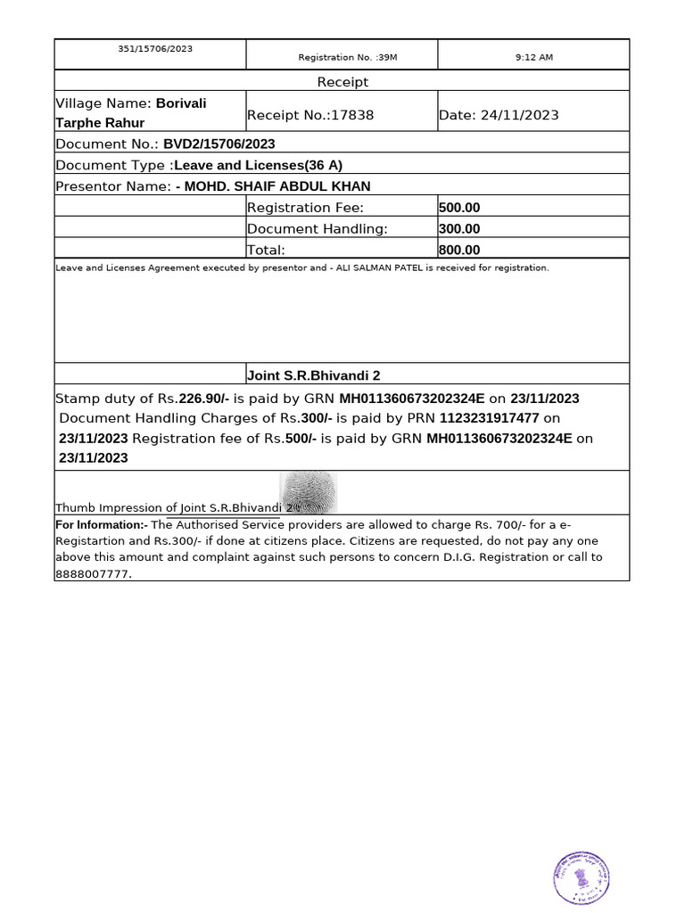 Leave and License Agreement Receipt | PDF | Payments