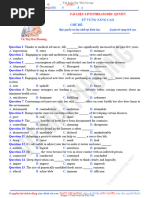 Ipd Online - Changes To Ice Attributes From October 2021 | PDF ...