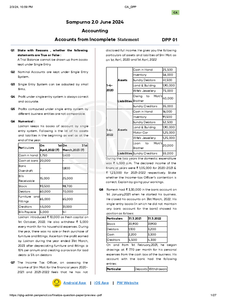 Accounts From Incomplete Statement - DPP 01 (Of Full Chapter) | PDF ...