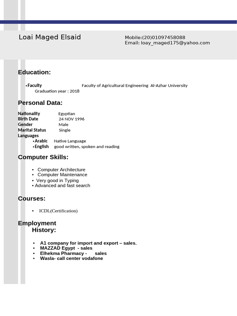 Egyptian Agricultural Engineer CV | PDF