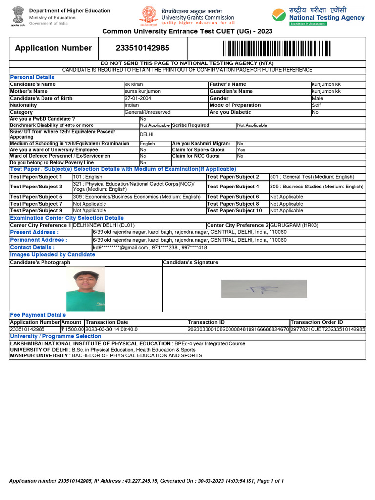 CUET UG 2023 Application Details | PDF