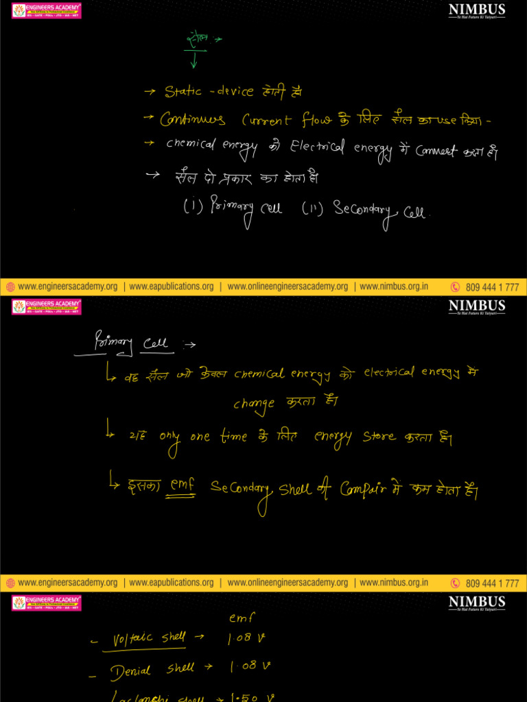 Physics Electricity | PDF