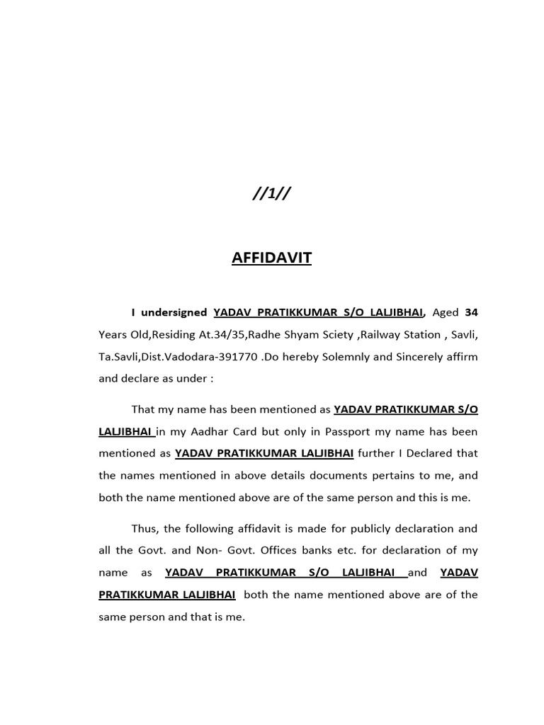 Affidavit for Name Variations in Passport | PDF