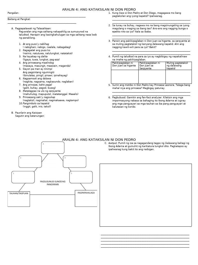 Worksheet A4 | PDF