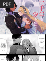 [Neko's] Yuusha No Isshuukan Kishi Danchou Hen One Week With a Hero the ...