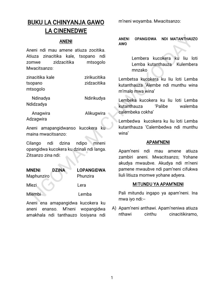 Cinyanja Pamphlet Latest Edition | PDF