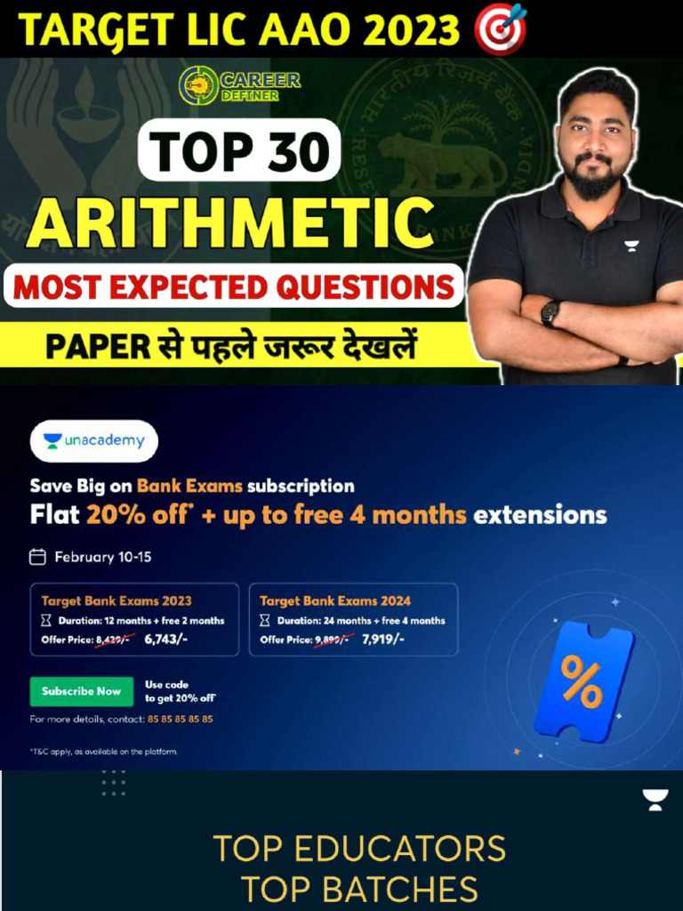 Top 30 Arithmetic For LIC AAO | PDF