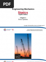 ATC Drawpit Construction Guide | PDF | Pipe (Fluid Conveyance) | Concrete