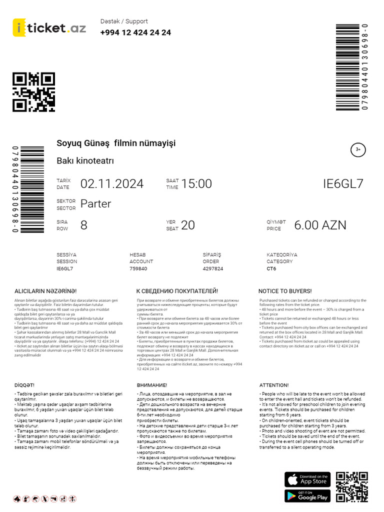 Iticket - AZ Order 4297824 15293699 | PDF