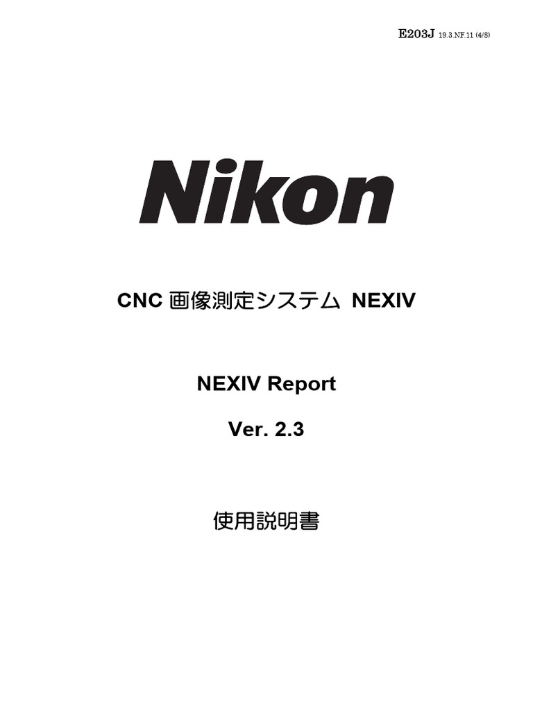 NEXIV Report Ja | PDF