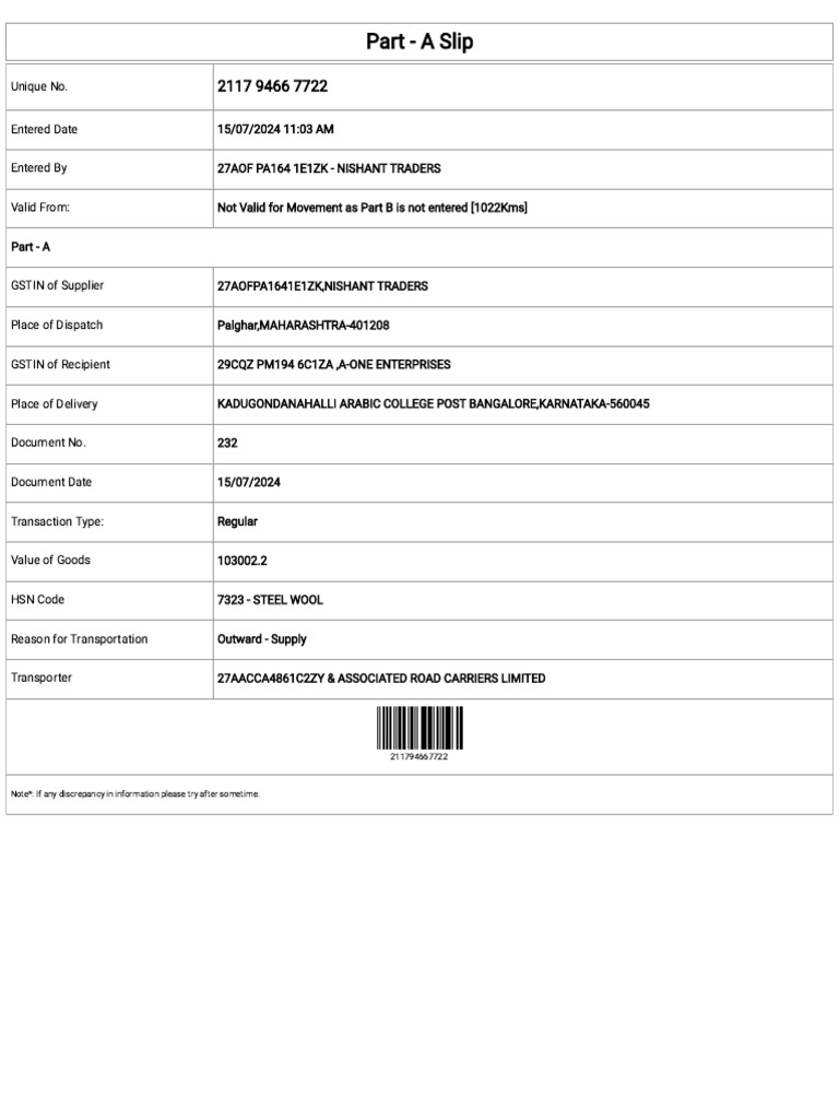 GST Slip for Steel Wool Shipment | PDF