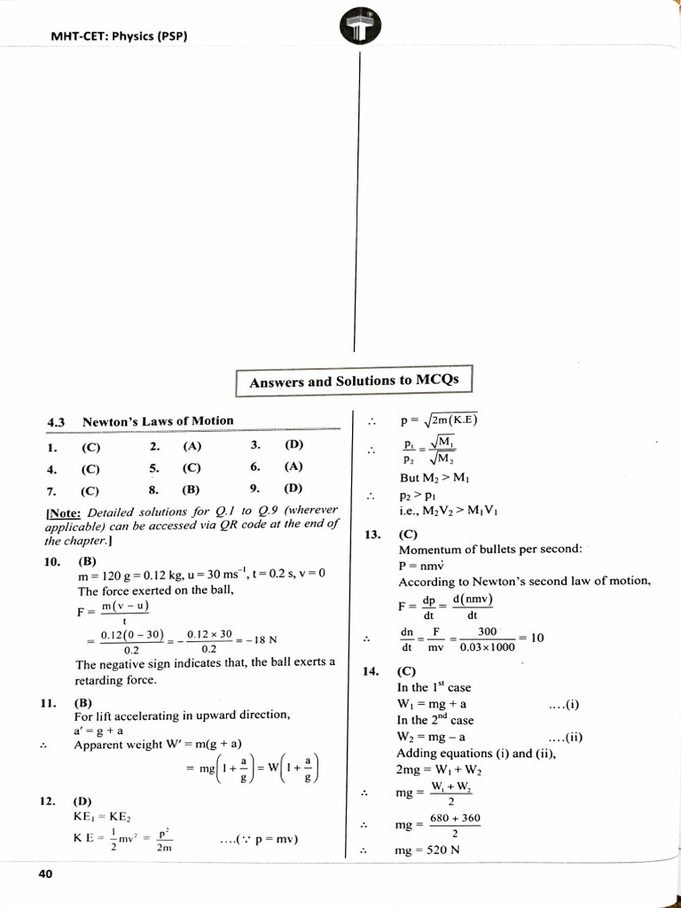 XI Laws of Motion Answers | PDF | Collision | Mechanics