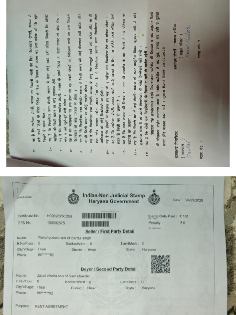 Image to PDF 20250328 13.33.10 | PDF