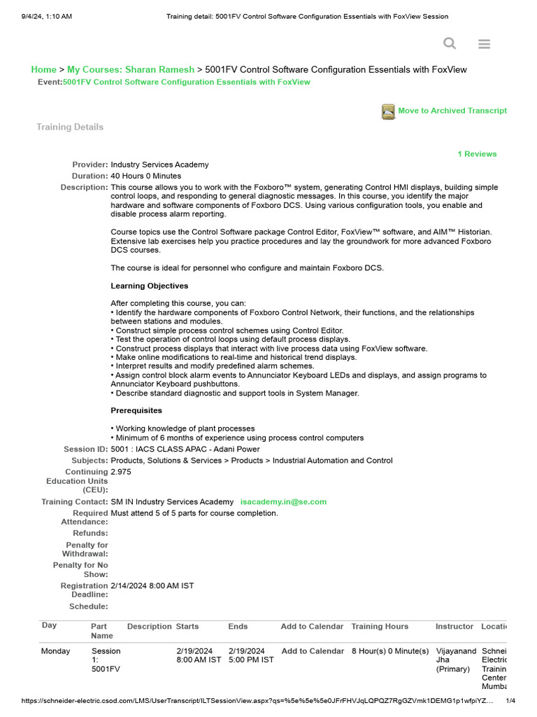 Foxboro DCS Configuration Training | PDF | Computer Engineering | Software Engineering