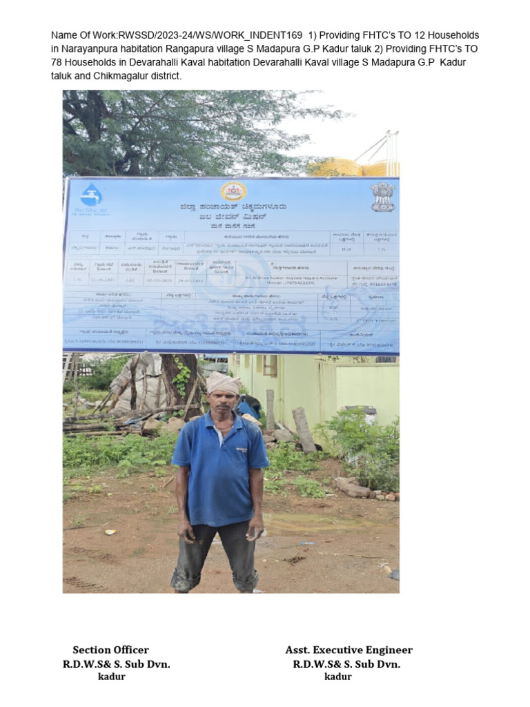 FHTC Provision for 90 Households in Kadur | PDF
