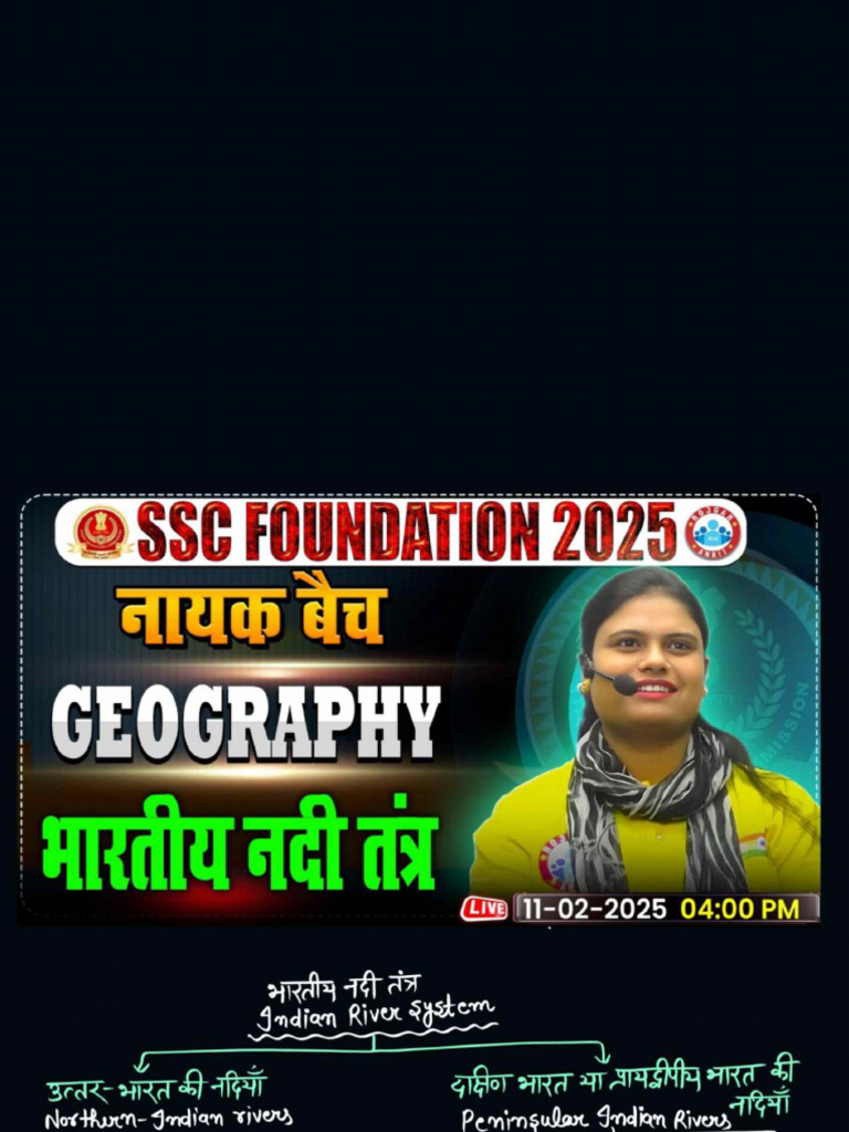 Indian River System | PDF