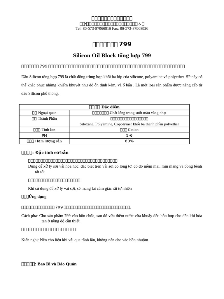 799 (Silicon Oil Block T NG H P) Done | PDF