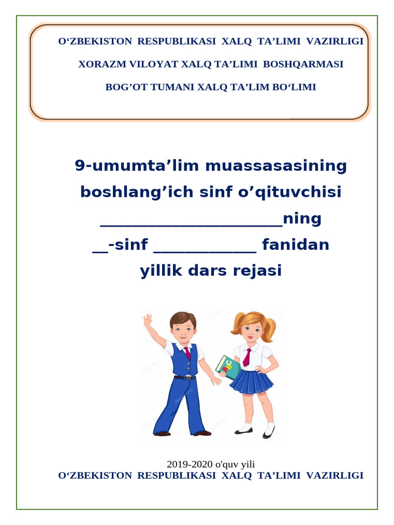 Ablochka Dars Ishlanma 5+ | PDF