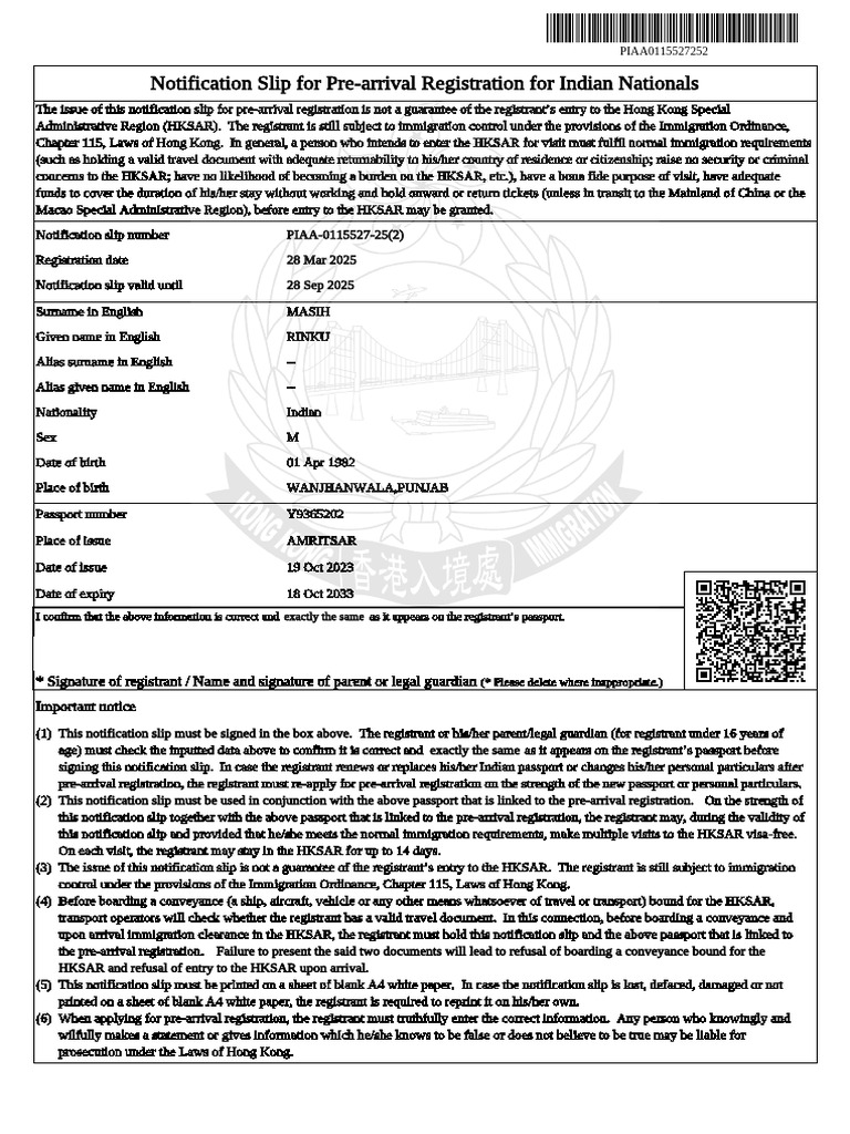 Rinku Masih Hongkong Approval | PDF | Passport | Hong Kong