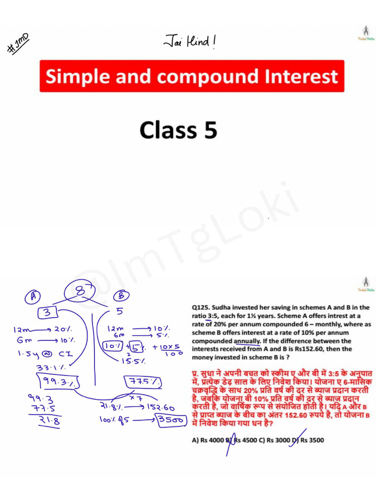 069 Simple and Compound Interest Simple Interest 5qa Team Spy | PDF