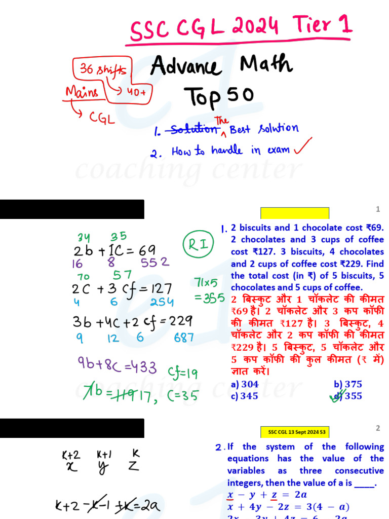 Advance Math Top Que | PDF