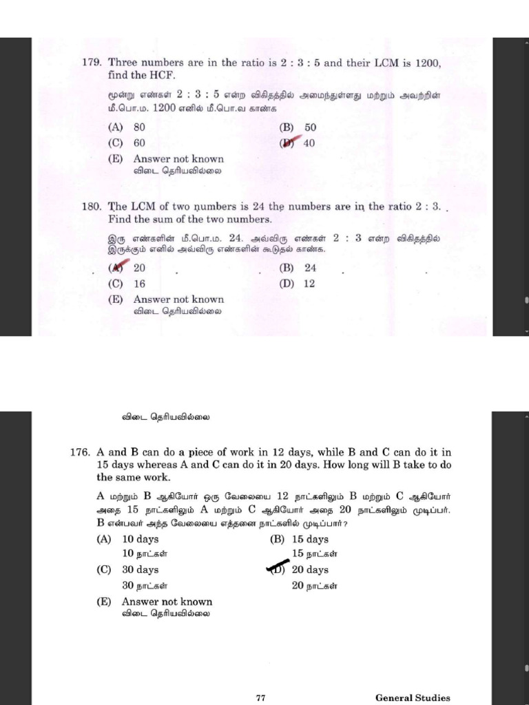 Screenshot (1789) | PDF