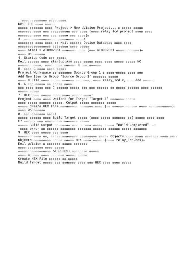 How To Make Hex in Keil | PDF