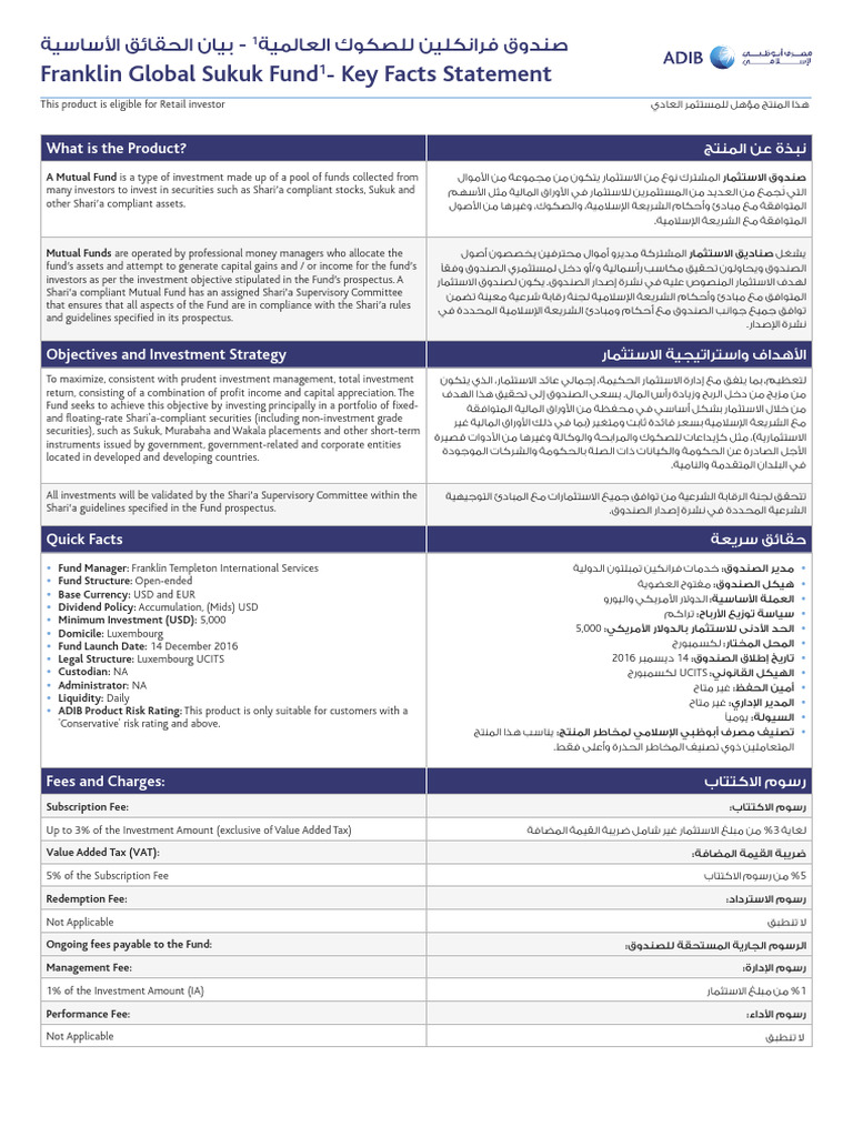 Franklin Global Sukuk Fund - Kfs - en Ar | PDF