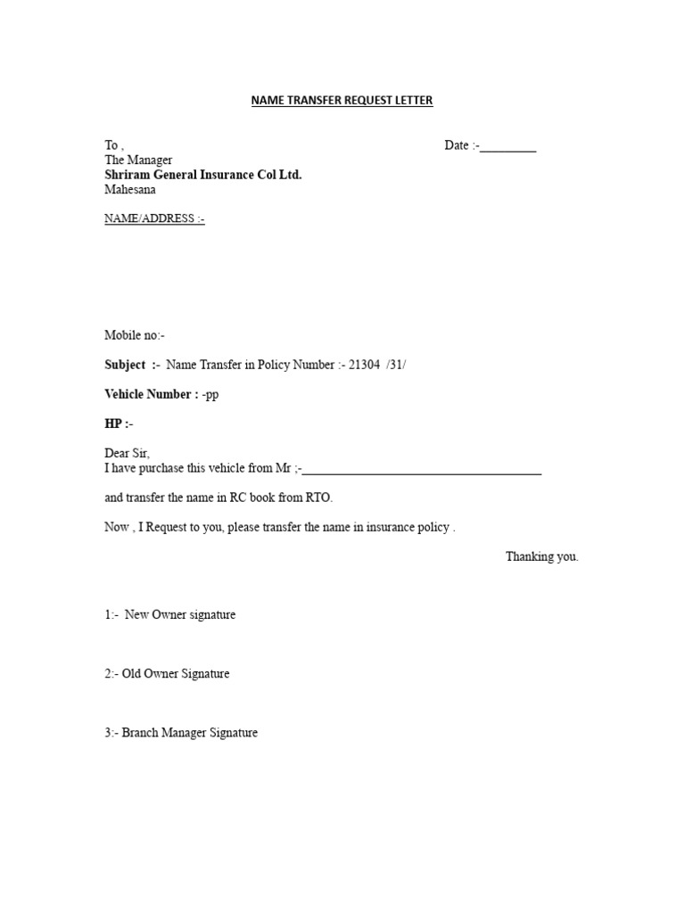 Name Transfer Request Letter Shriram | PDF