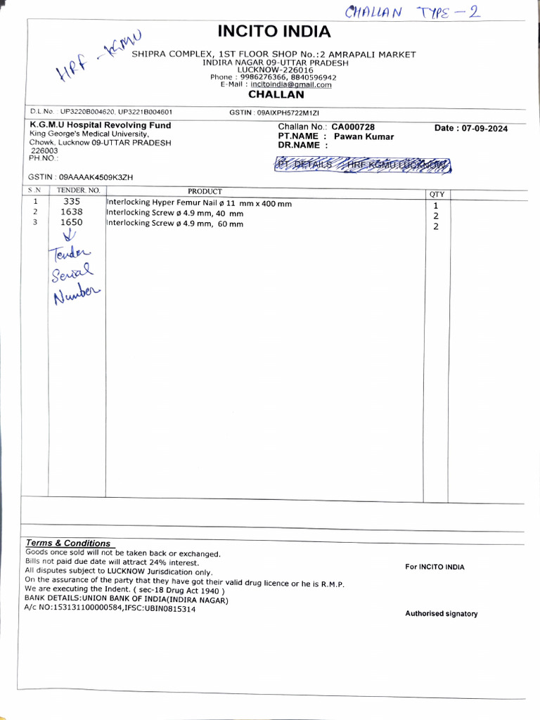 Challan Type 2 | PDF