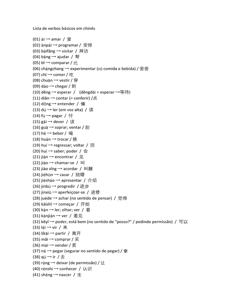 Lista de Verbos B Sicos em Chin S | PDF