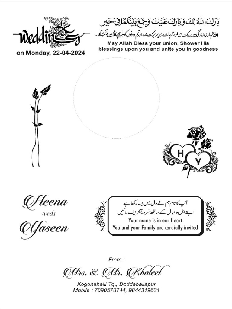 Wedding Invitation Yaseen Weds Heena | PDF
