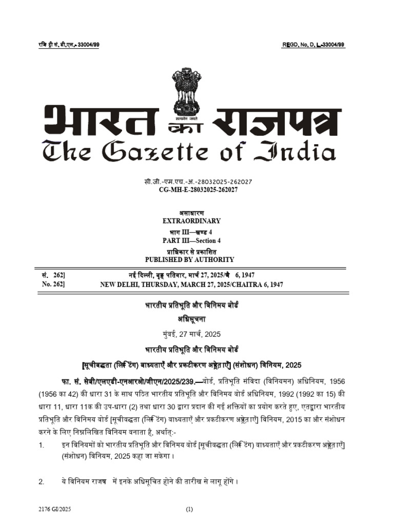 SEBI LODR_27-03-2025 | PDF