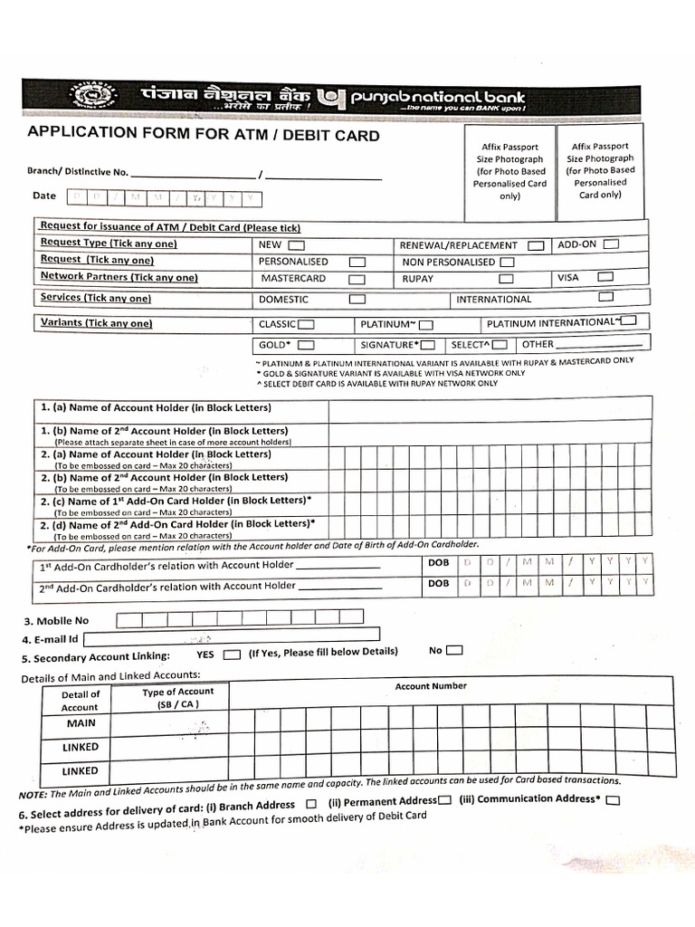 Atm Form | PDF