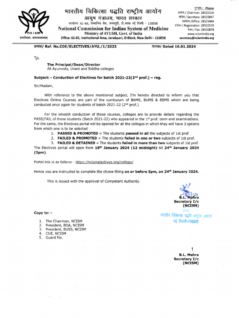 Conduction of Electives | PDF