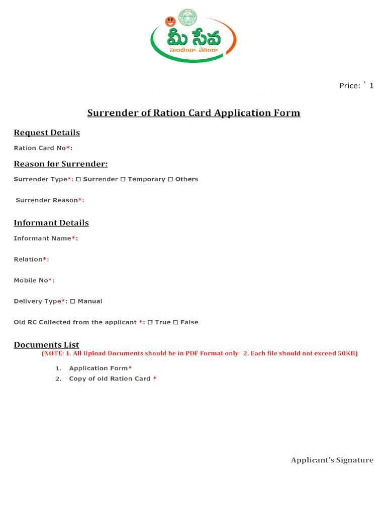 Surrenderof Ration Card Application Form | PDF