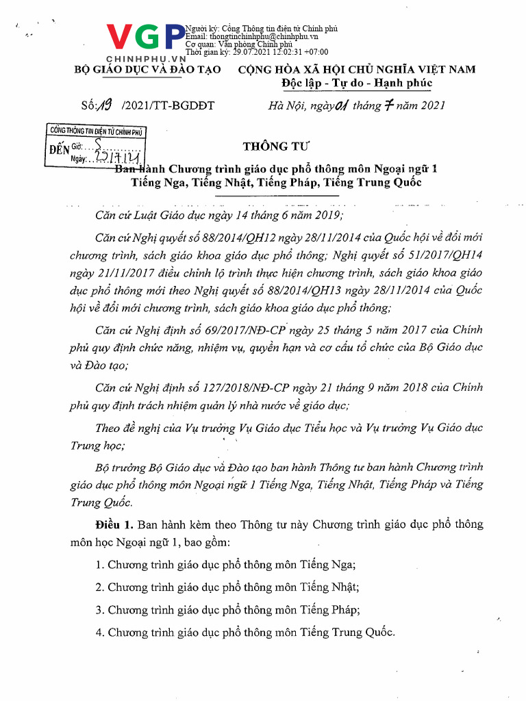Phe Duyet Chuong Trinh Giao Duc Ngoai Ngu 1 Pho Thong | PDF