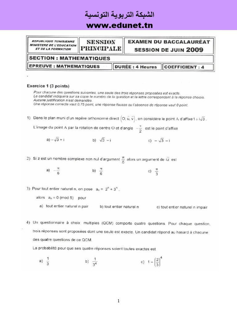 Epreuve Mathématiques Bac Math 2009 (Session Principale) - 250213-Idaraty | PDF